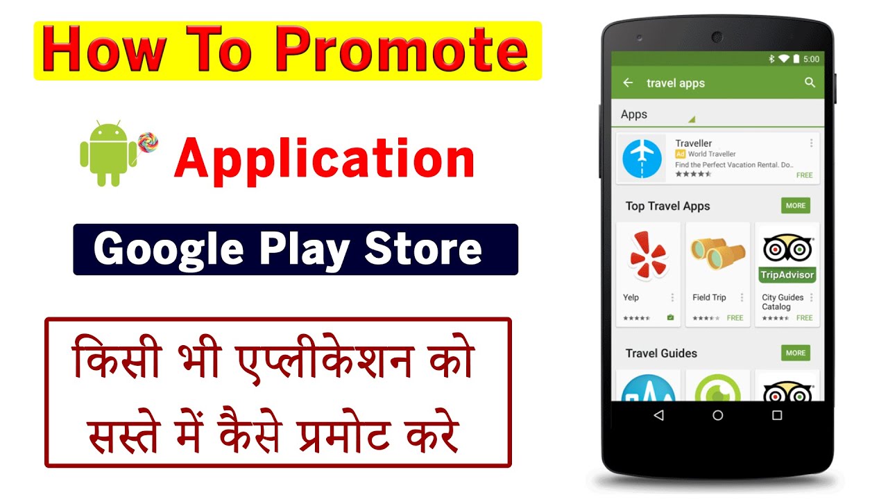 How to Promote App in Google Play Store at Very Cheap Price [Latest ...