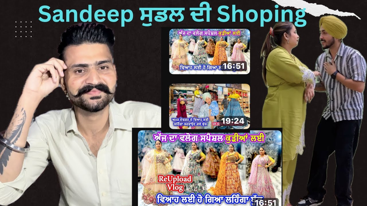 Deep Matharu Di Sandeep Sudal ਦੇ ਘਗਰੇ ਠੇਕੇ ਤੇ ॥ Sukhrajkhosa - YouTube