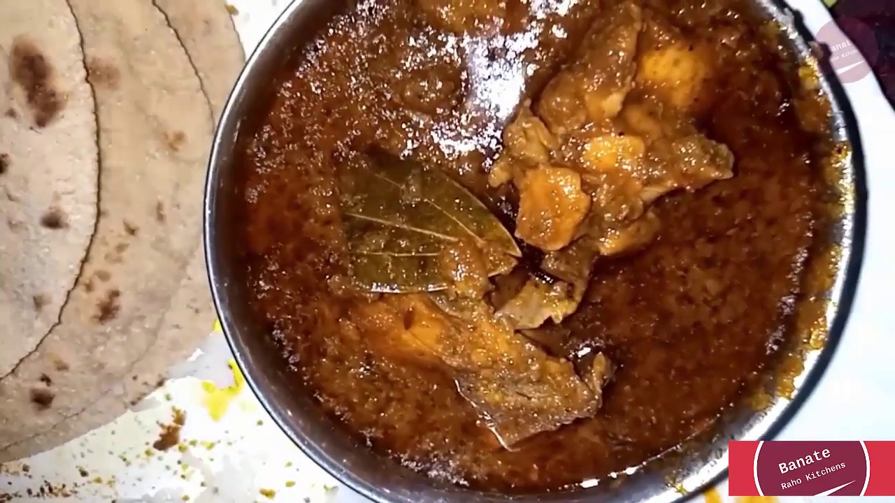 Chicken masaledar/ चिकन मसालेदार - YouTube