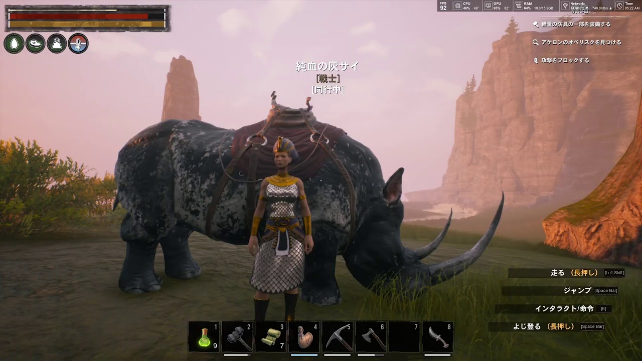 Conan exiles hyena armor sets - calfeti
