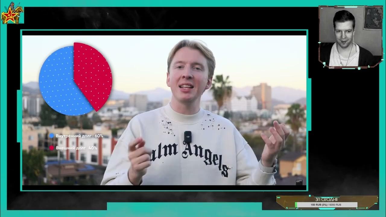 Очень американец - YouTube