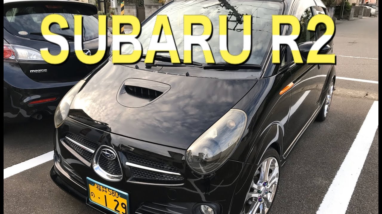 SUBARU R2 STI genomeマフラー 思い出の日々 - YouTube