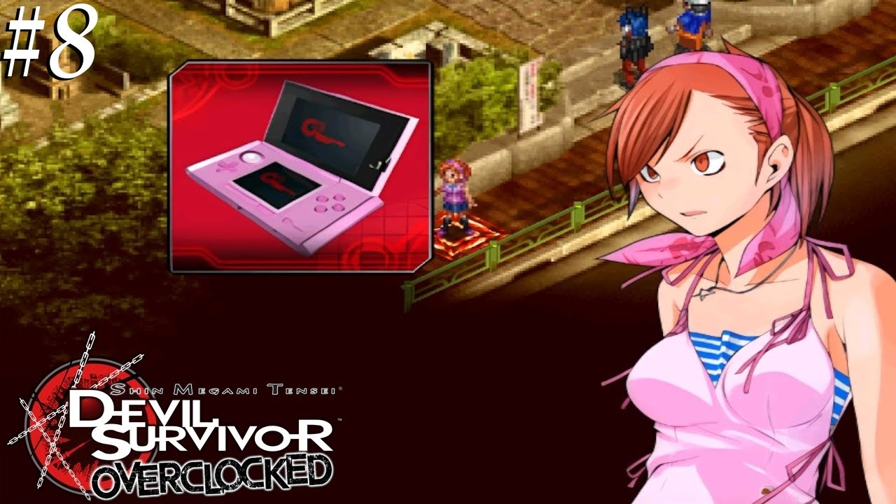Devil Survivor: Overclocked [8] Rogue COMPs - YouTube