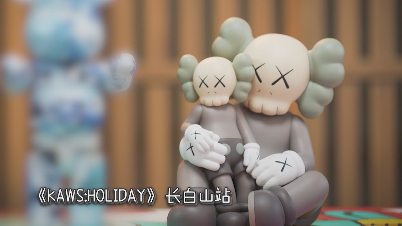 Frontline Connects S5 前线开讲 S5 EP2 - Toy Collectibles, Why So Expensive ...