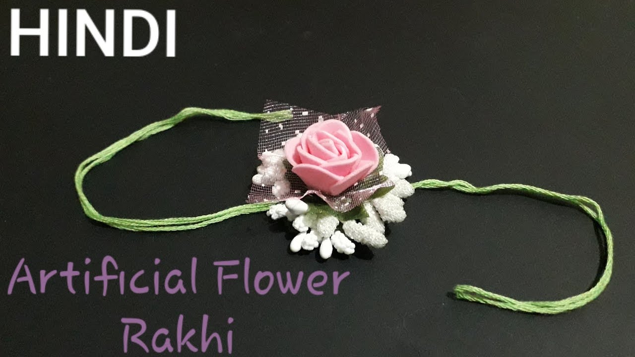 Beautiful Artificial Flower Rakhi Make at Home / Homemade Simple Design ...