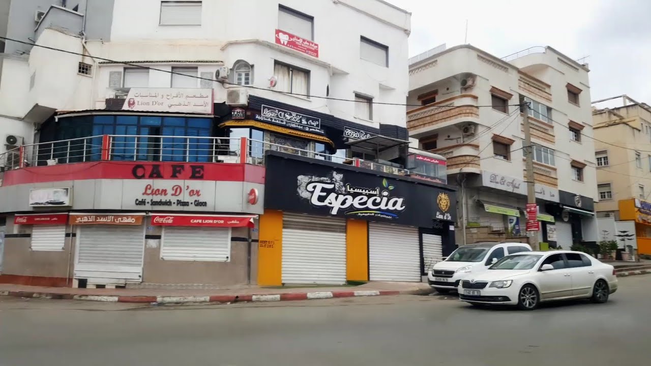 Kouba, Alger, Rue Alaoua Aek, Rte Inter Quartier, Jolie Vue القبة ...