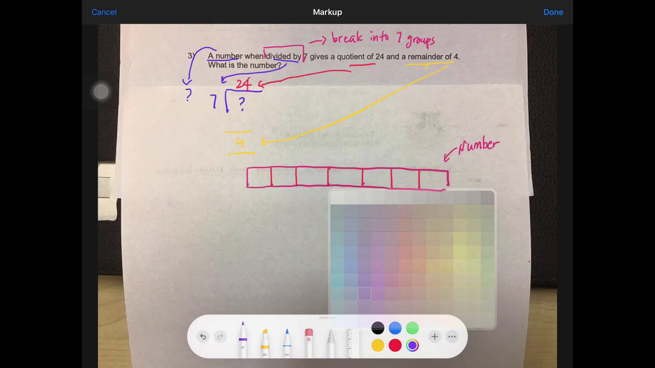 Multiplication (work backwards) - YouTube