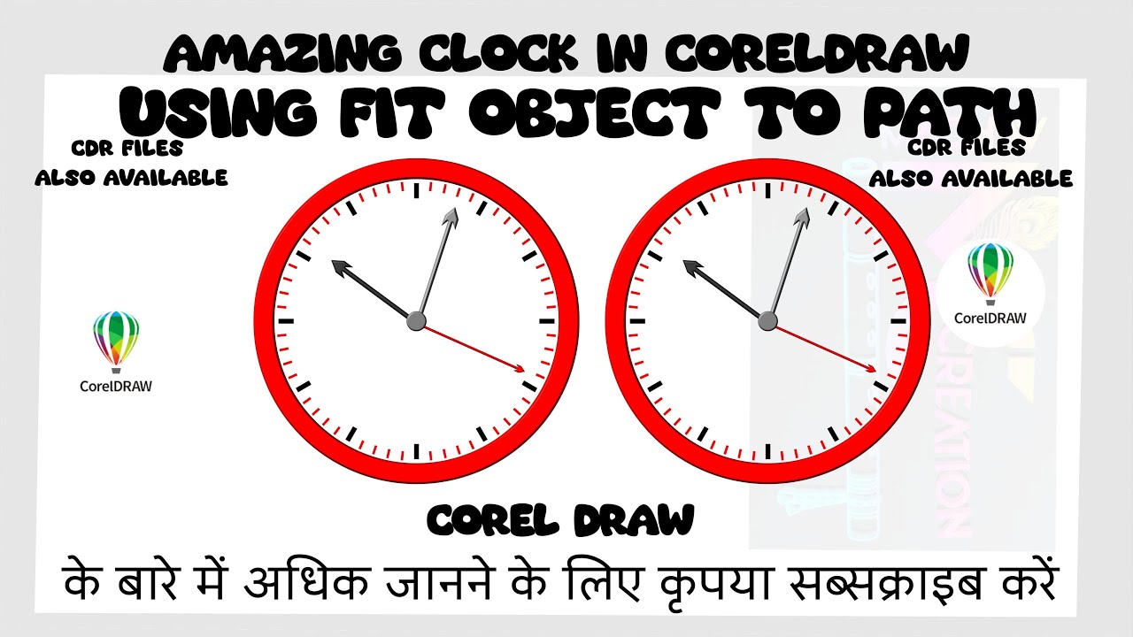 Amazing Clock In Corel Draw Using Fit Object to Path || Corel Draw ...