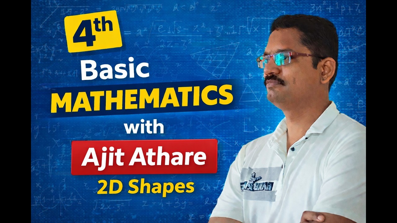 3 Basic Geometry: 2D Shapes | 4th Math | ICSE | CBSE | SSC Board in ...