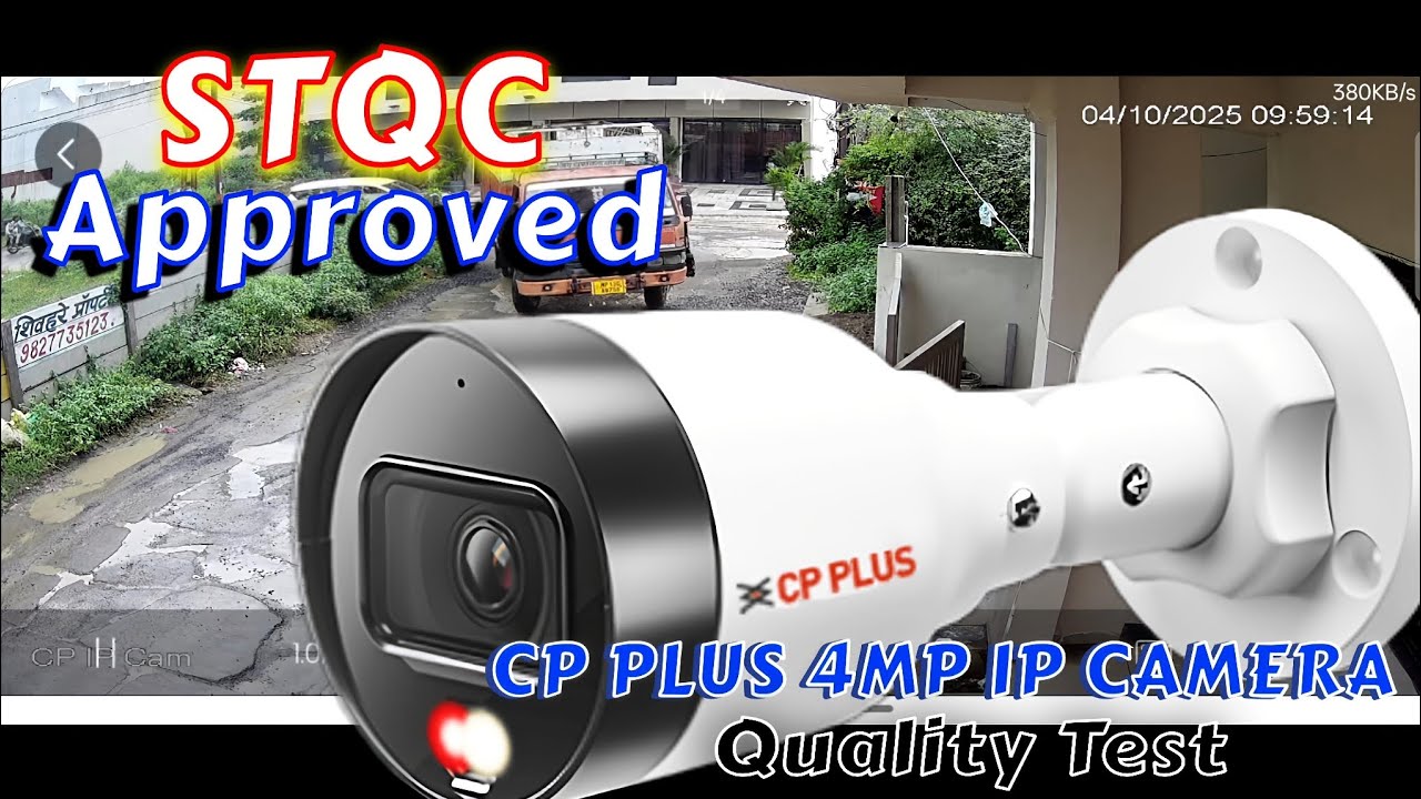 CP PLUS STQC 4mp IP Cameras Quality #cpplus #hikvision - YouTube