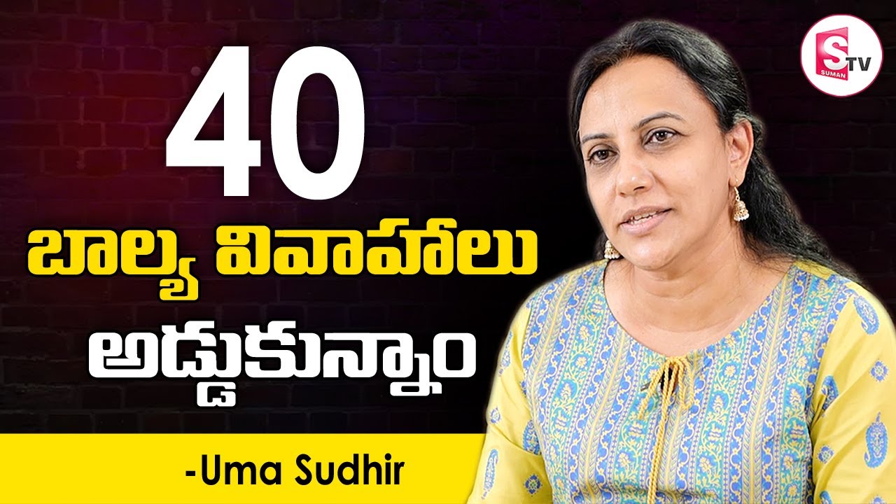 NDTV Executive Editor Uma Sudhir Exclusive Interview | జర్నలిస్ట్ డైరీ ...