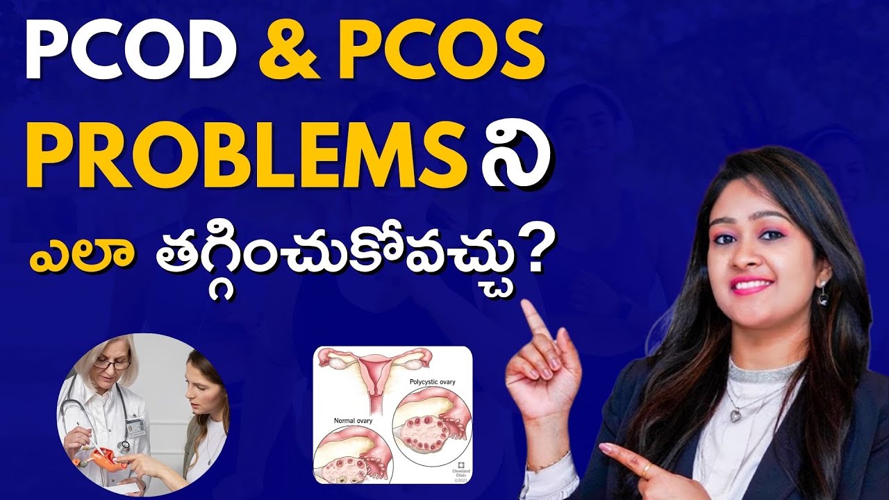 How to Manage and Reduce PCOD & PCOS Symptoms Effectively Soujanya ...