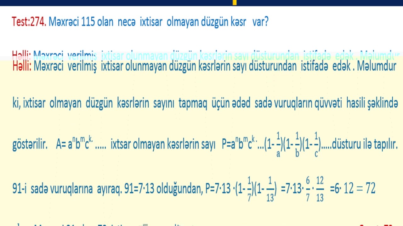 TQDK nin Testlər ToplusuAdi və onluq kəsrlər 238-285 həlli - YouTube