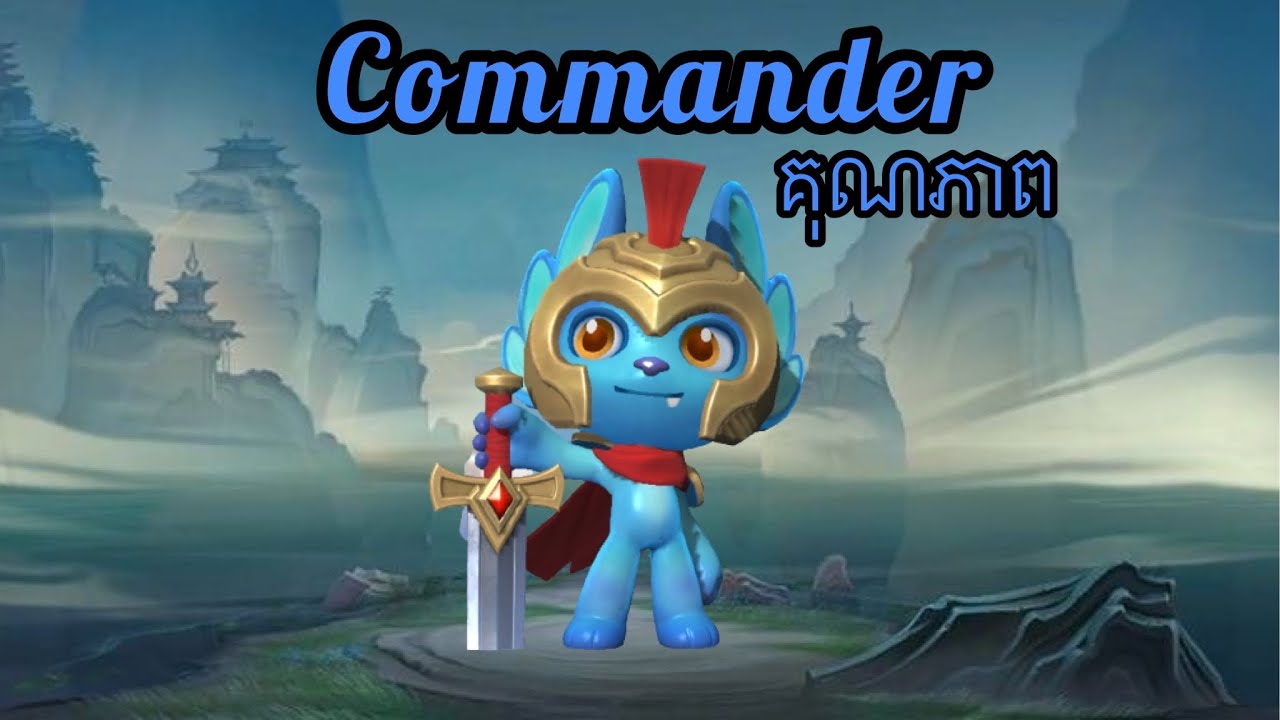 Commander Harper ជាកំណើតអ្នកណាក៏មាន - YouTube