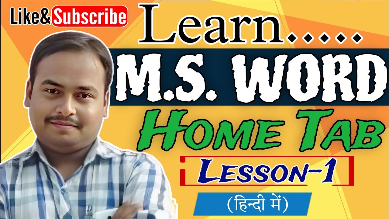 MS Word Home Tab Complete Tutorial | All Groups Explained in Detail || MS Word || Home Tab ...