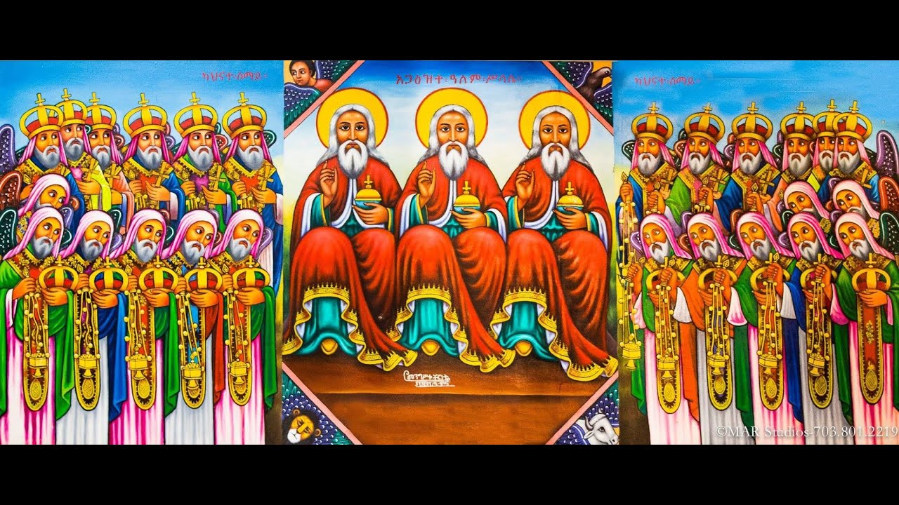 Mezmur Classical mezemur Classical - YouTube