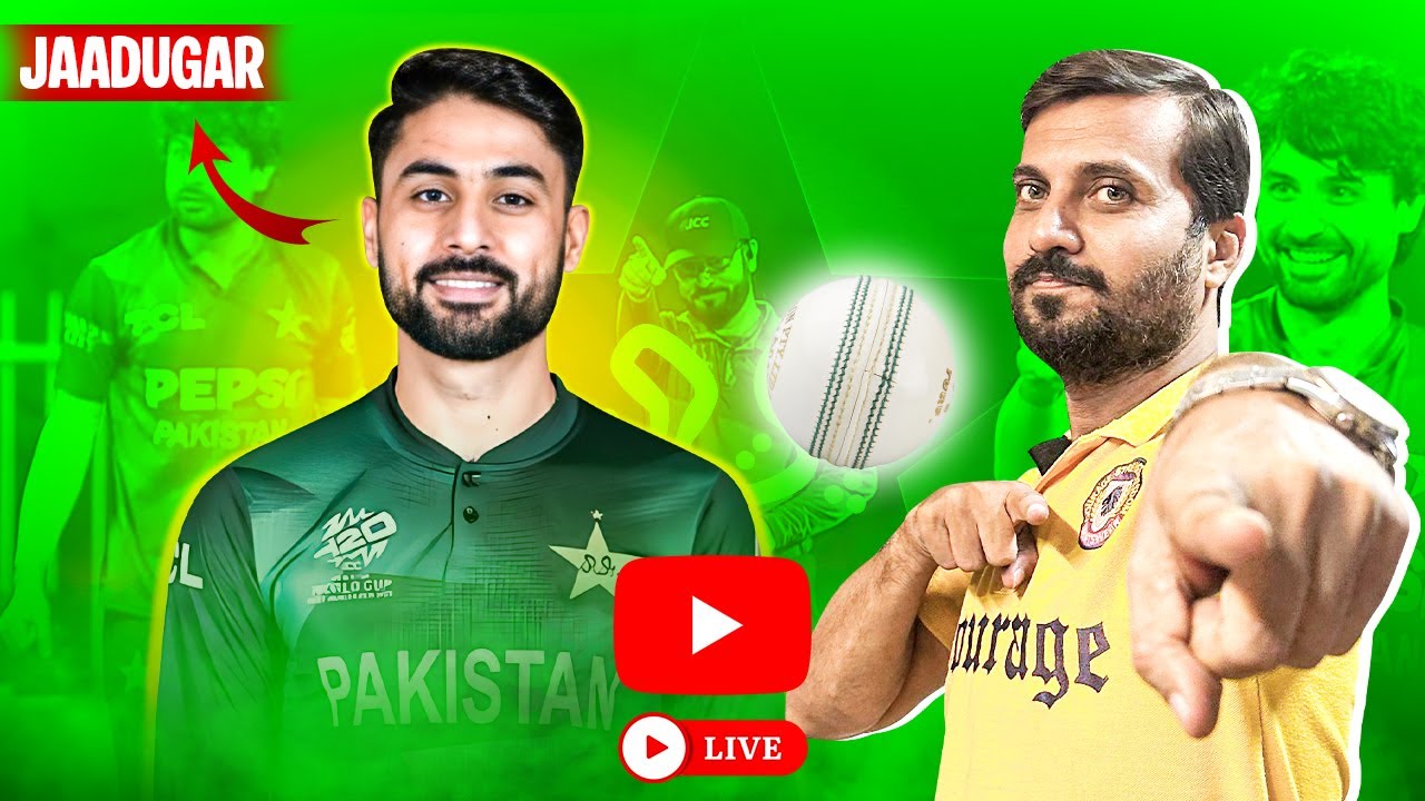 Pakistan Thrashed UAE Because of Abrar | Cricket Craze - YouTube