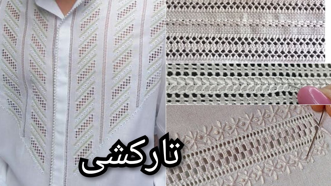 most beautiful gorgeous hanmade tarkashi work Idea for beginners - YouTube