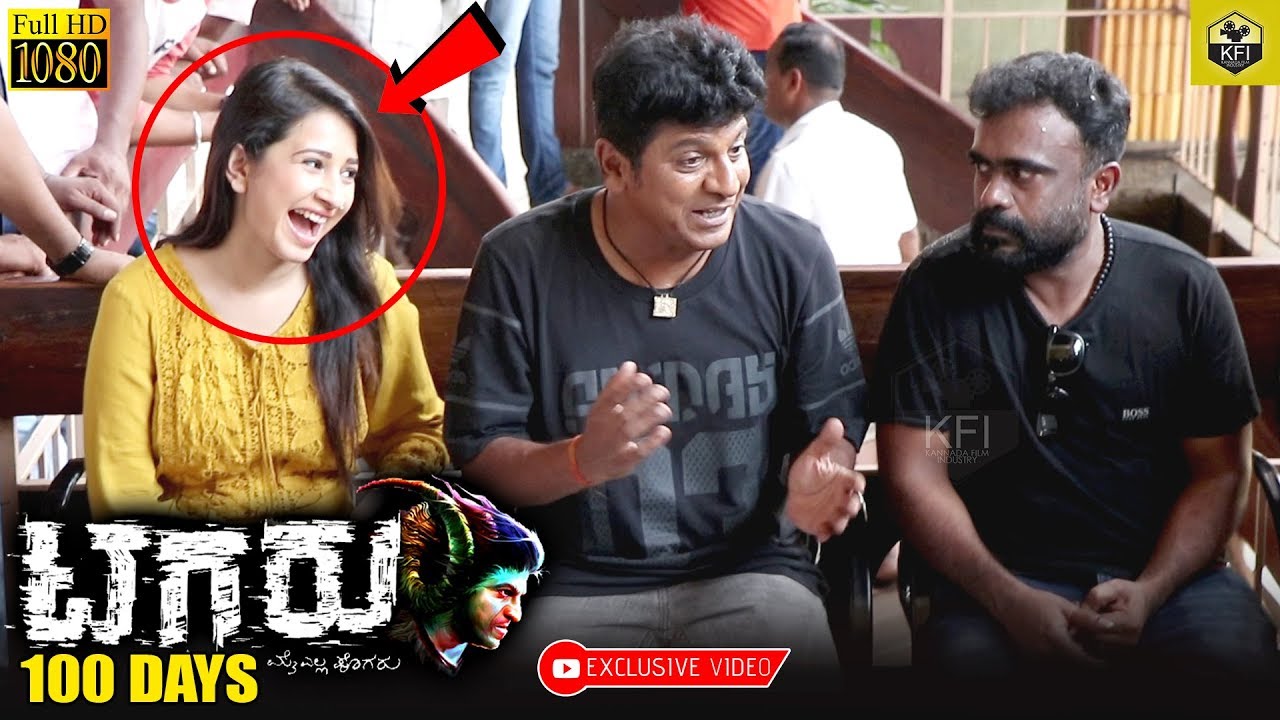 Shiva Rajkumar Tagaru 100 Days Celebration Interview | Tagaru Kannada ...