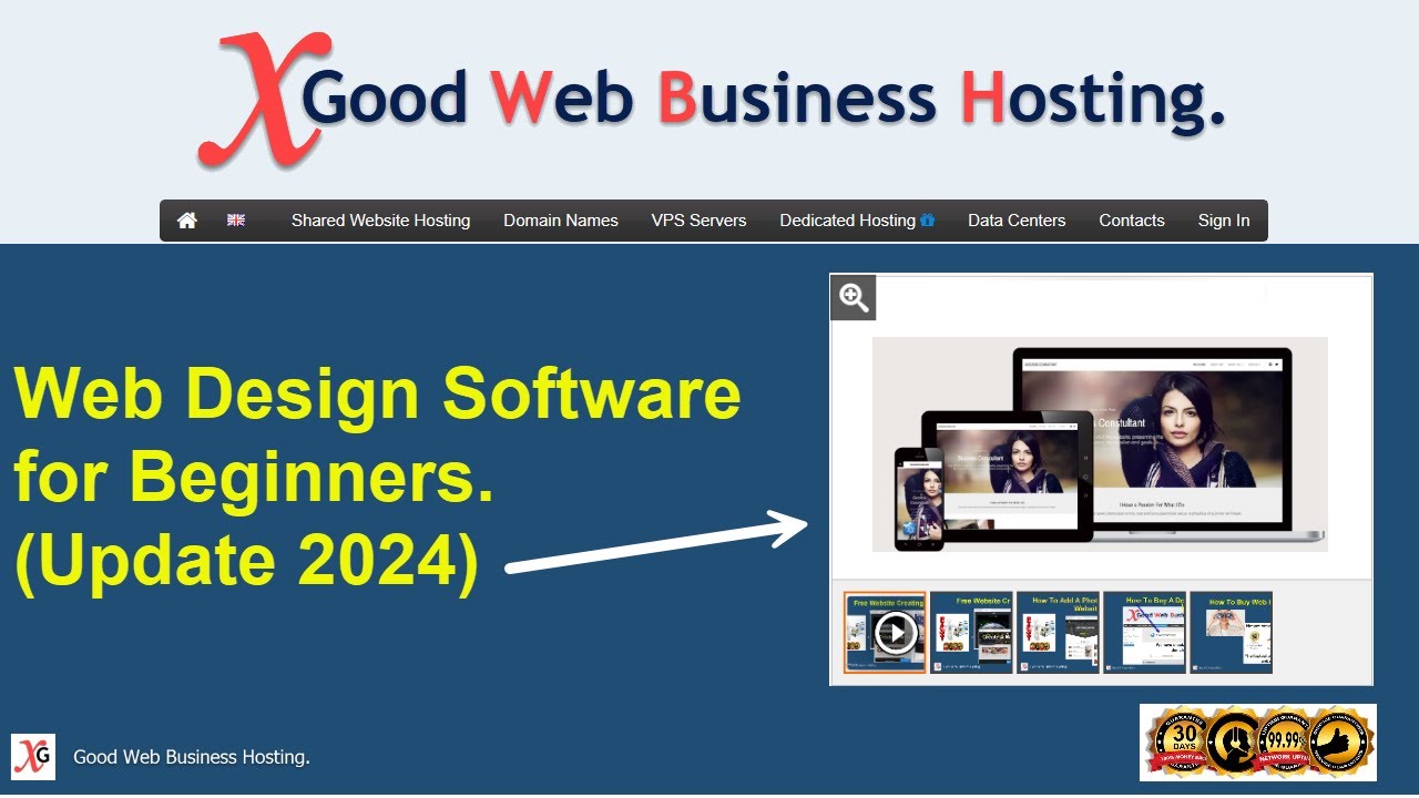 Web Design Software for Beginners | Good Web Business Hosting - YouTube