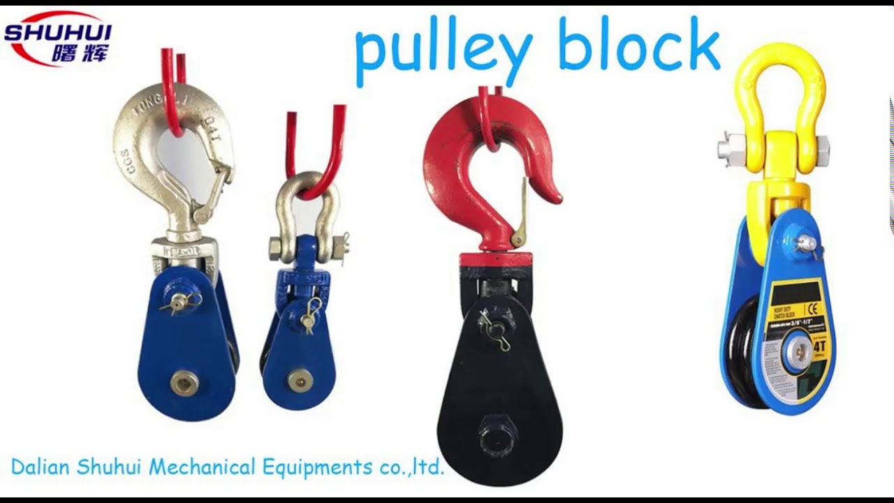 heavy duty wire rope snatch block pulley block - YouTube