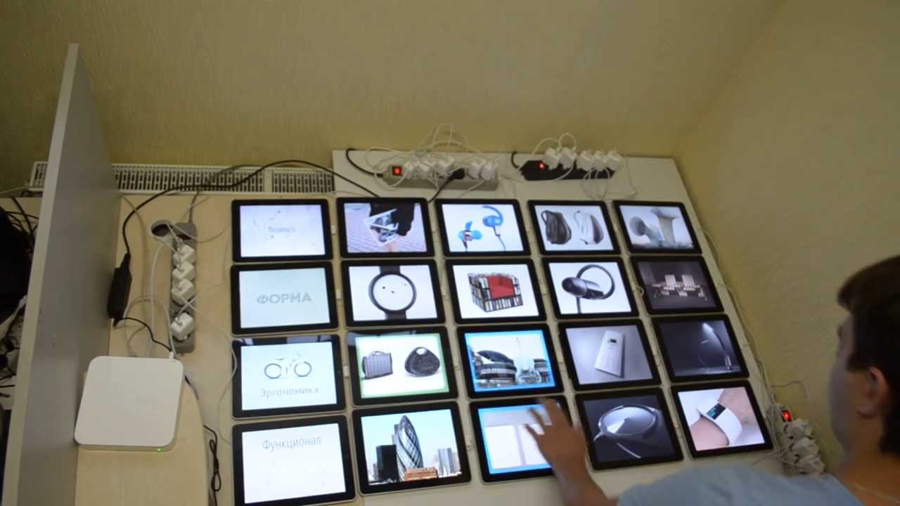 iPad Video Wall Game - YouTube