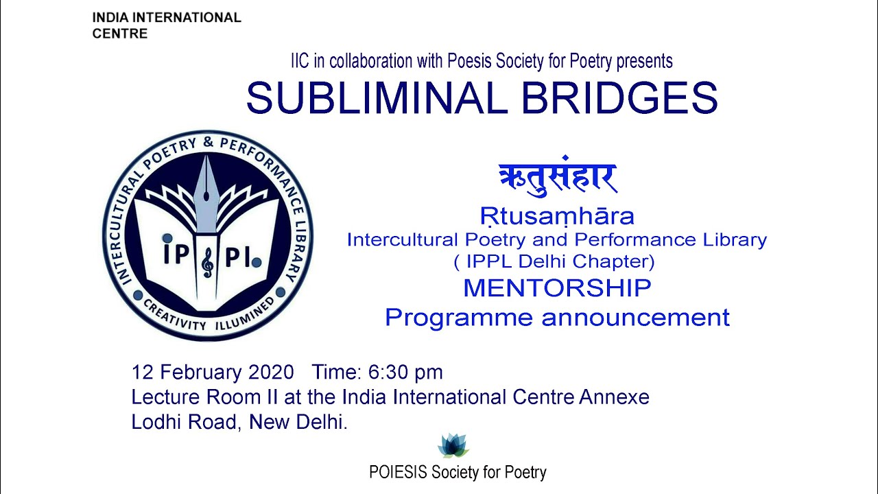 IPPL Delhi Chapter Announcement - YouTube