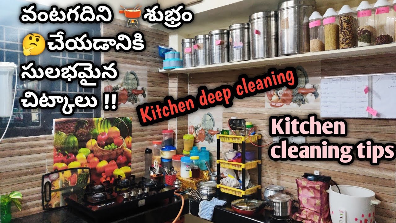 Kitchen cleaning Motivation Effective Cleaning products I Use to clean ...