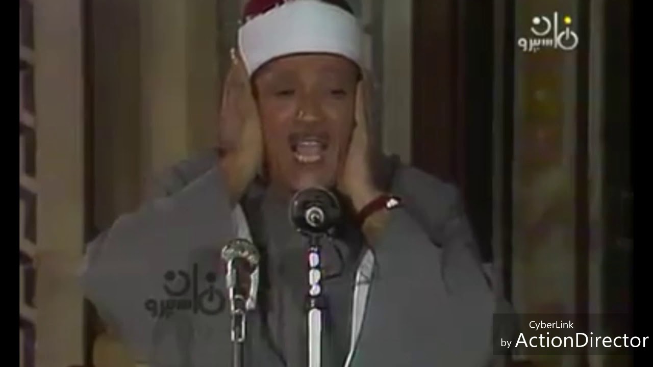 AMAZING recitation of Surah Al Furqan by Sheikh Abdul Basit R T