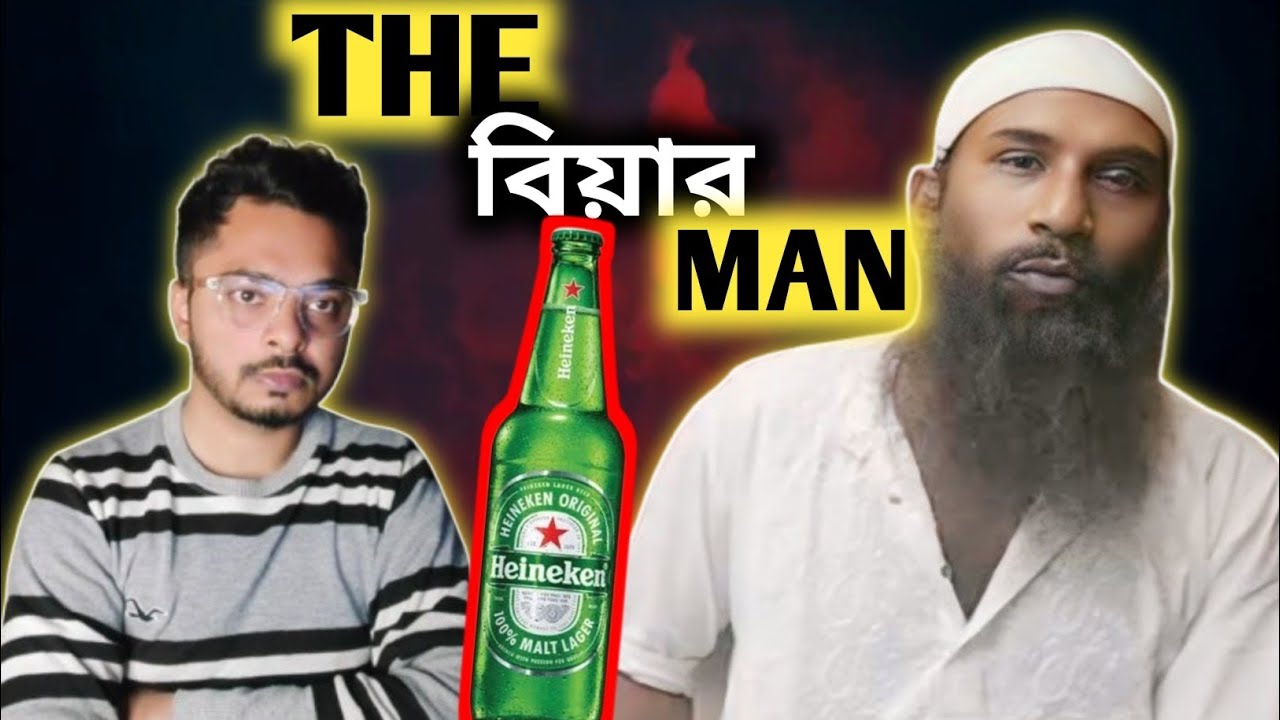 শরীরে প্যান্ট নেই কিন্তু জামা আছে ? #subhadeephalder # ...