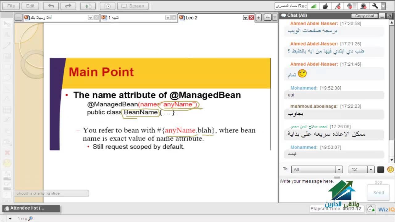 Java Server Faces | Aldarayn Academy | lecture 2 - YouTube