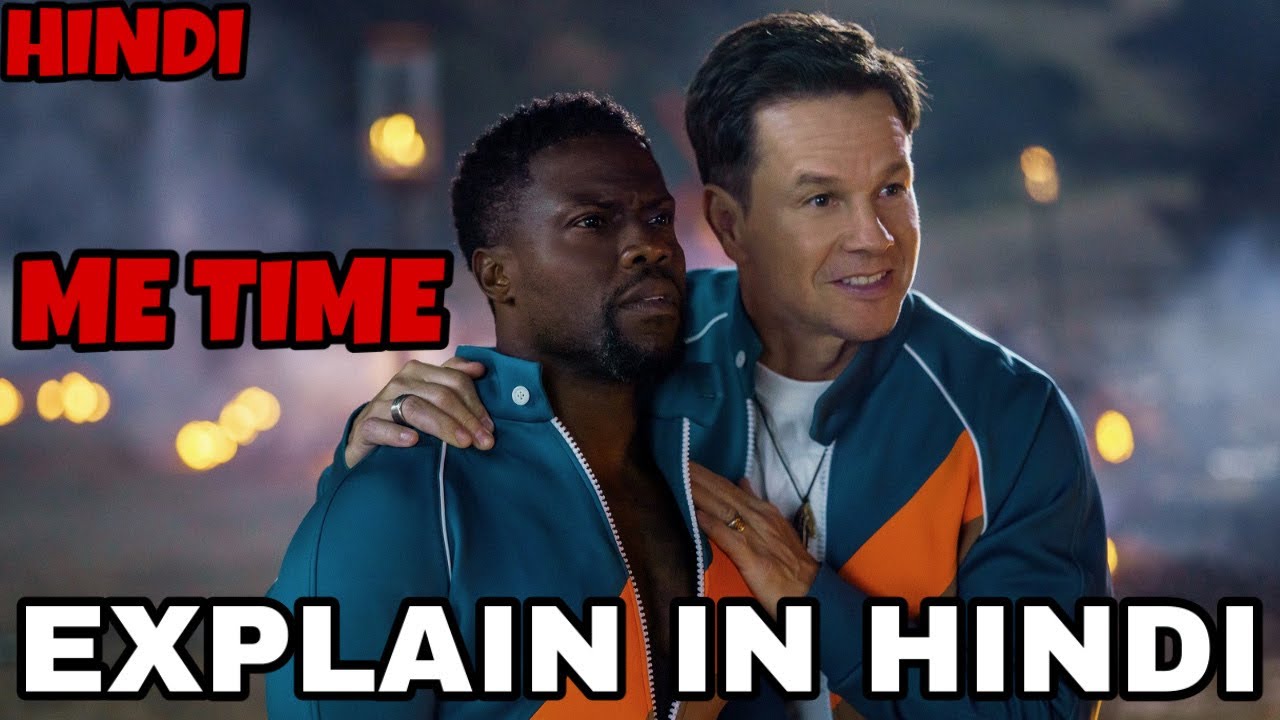 Me Time Movie Explain In Hindi | Me Time 2022 Ending Explained | Kevin ...