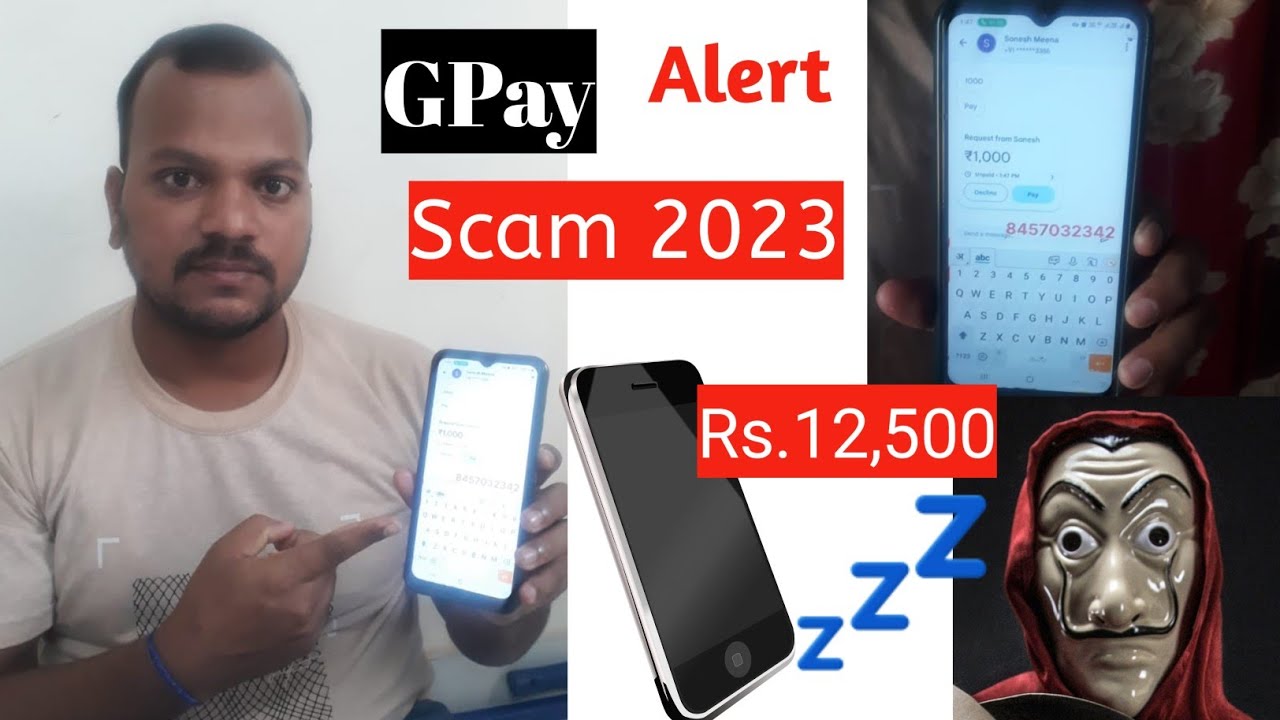 सावधान⚠️सावधान फोन वरून केला १२,५०० रुपये लुटण्याचा प्रयत्न,नक्की बघा ...