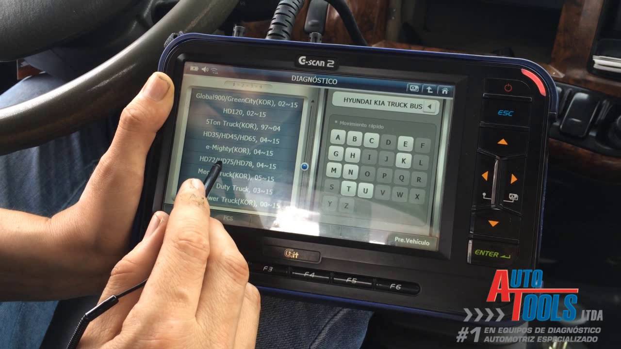 VIDEO G Scan 2 en un Hyundai comercial - YouTube