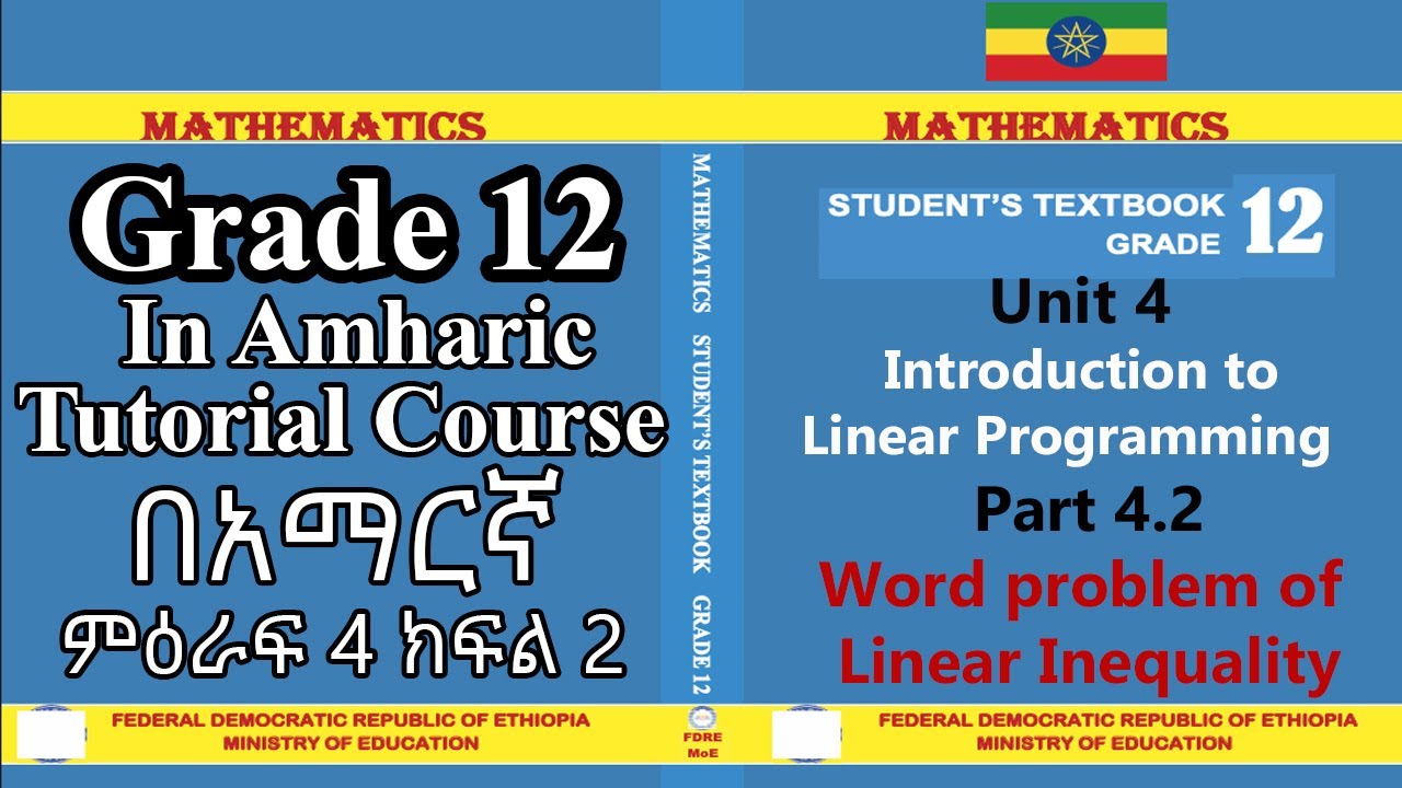 New Curriculum grade 12 mathematics tutorial Unit 4 Part 2/ word ...