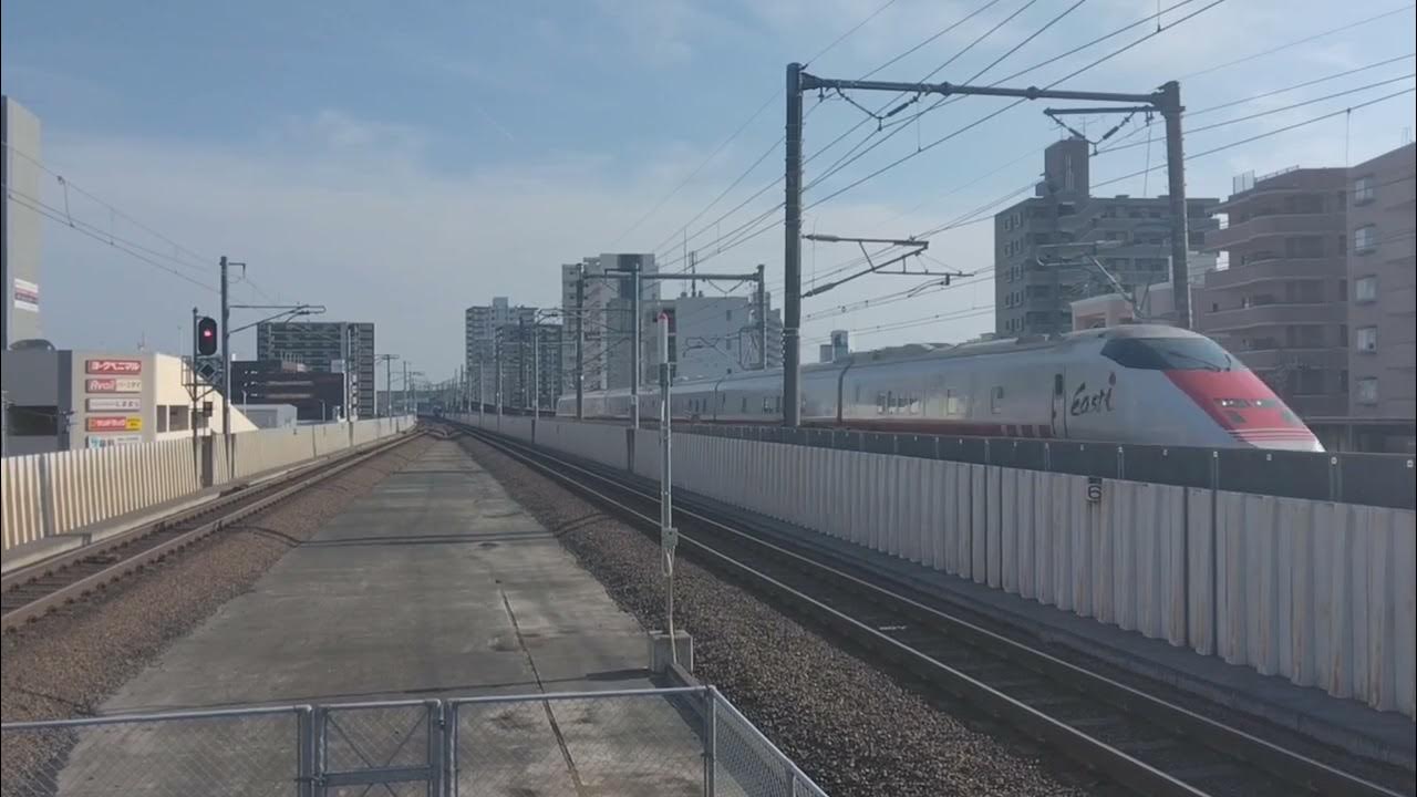 夕方の中走るE926形とSAT721系SA102編成 - YouTube