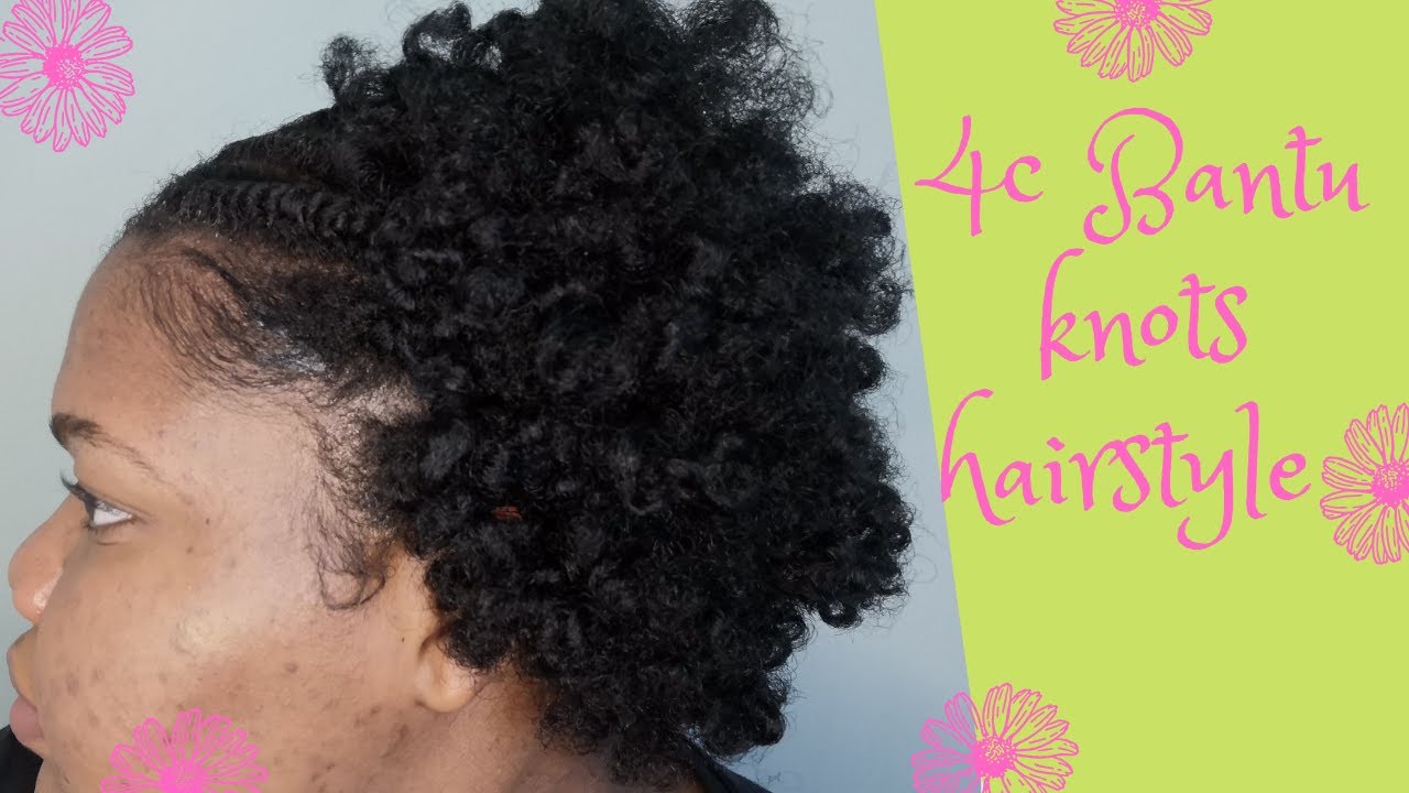 4C BANTU KNOT OUT HAIRSTYLE TUTORIAL | 4C NATURAL HAIR | Daisey Gold ...