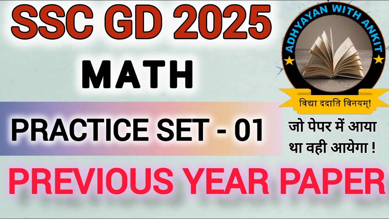 SSC GD Math Practice Set 01 || I MASTERED SSC GD Math in 30 Days and ...