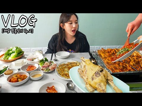 Ep 2. Chicken that's eaten raw..?😲 Delicious kimchi🤩 • Stir-fried ...