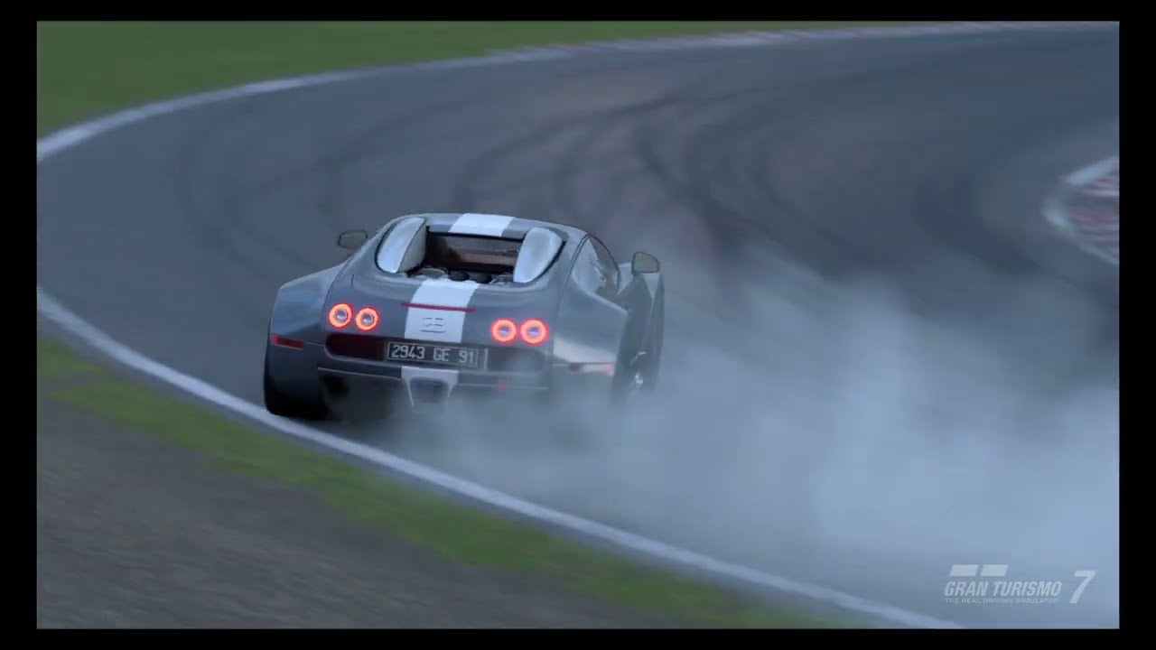 Bugatti drift - YouTube