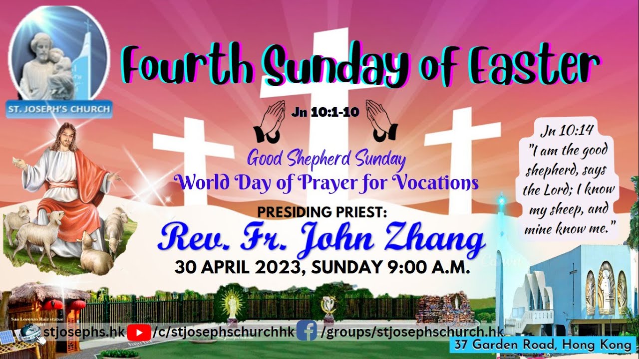 4TH SUNDAY OF EASTER (A) │30 APRIL 2023, SUNDAY 9:00 A.M. - YouTube
