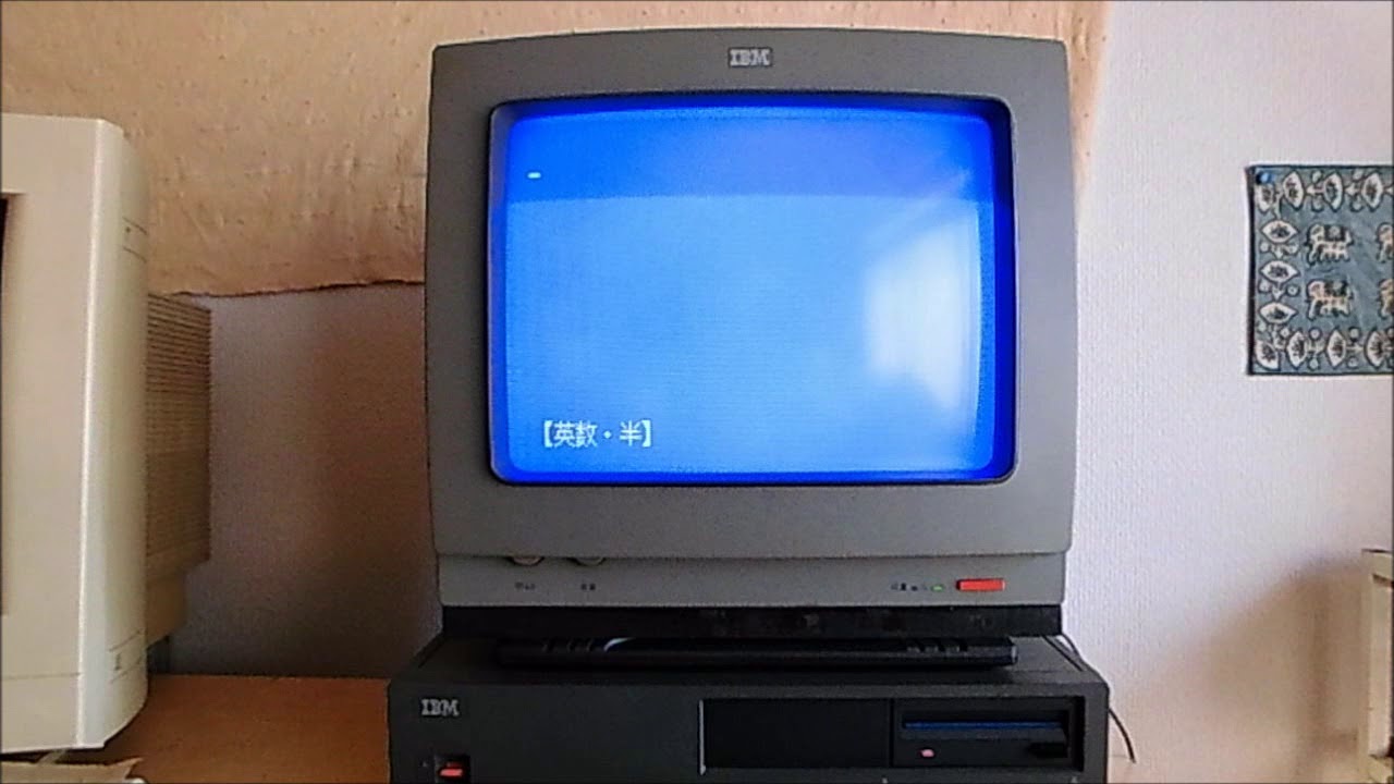 IBM JX Personal Computer - YouTube