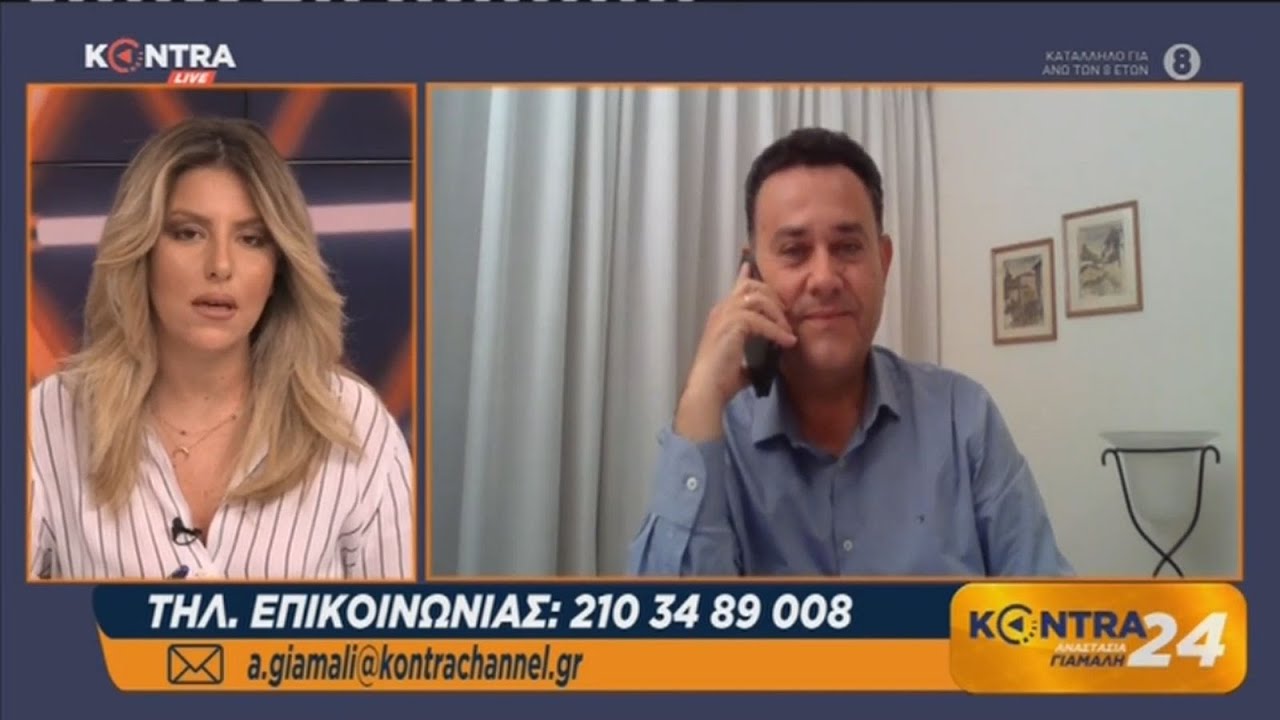 ΠΑΡΕΜΒΑΣΗ ΤΟΥ Μ. ΣΥΝΤΥΧΑΚΗ ΣΤΟ ΚΟΝΤΡΑ - YouTube