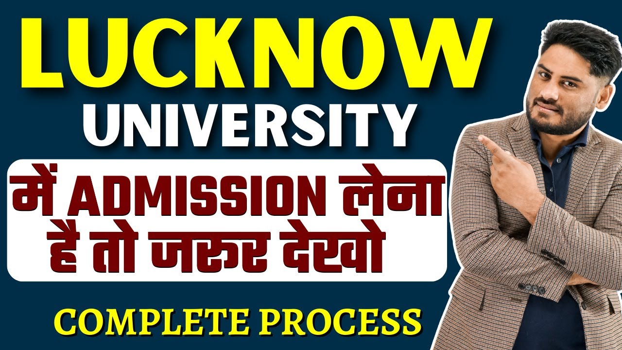 Lucknow University Update || Merit List Out || Admission in B.tech ...