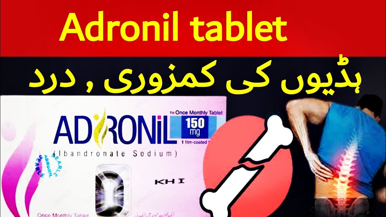 adronil tablets | adronil tablets | adronil 150 mg how to use |adronil ...