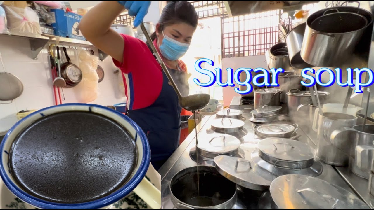 Ipoh sugar soup, more than ten options, fragrant and delicious - YouTube