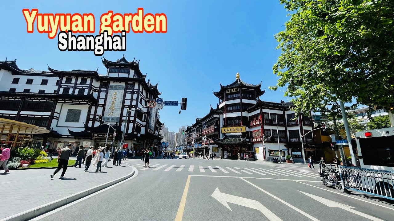 YUYUAN GARDEN WALK TOUR KABSAT! - YouTube