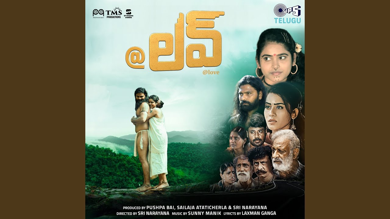 Soodu Soodu - YouTube