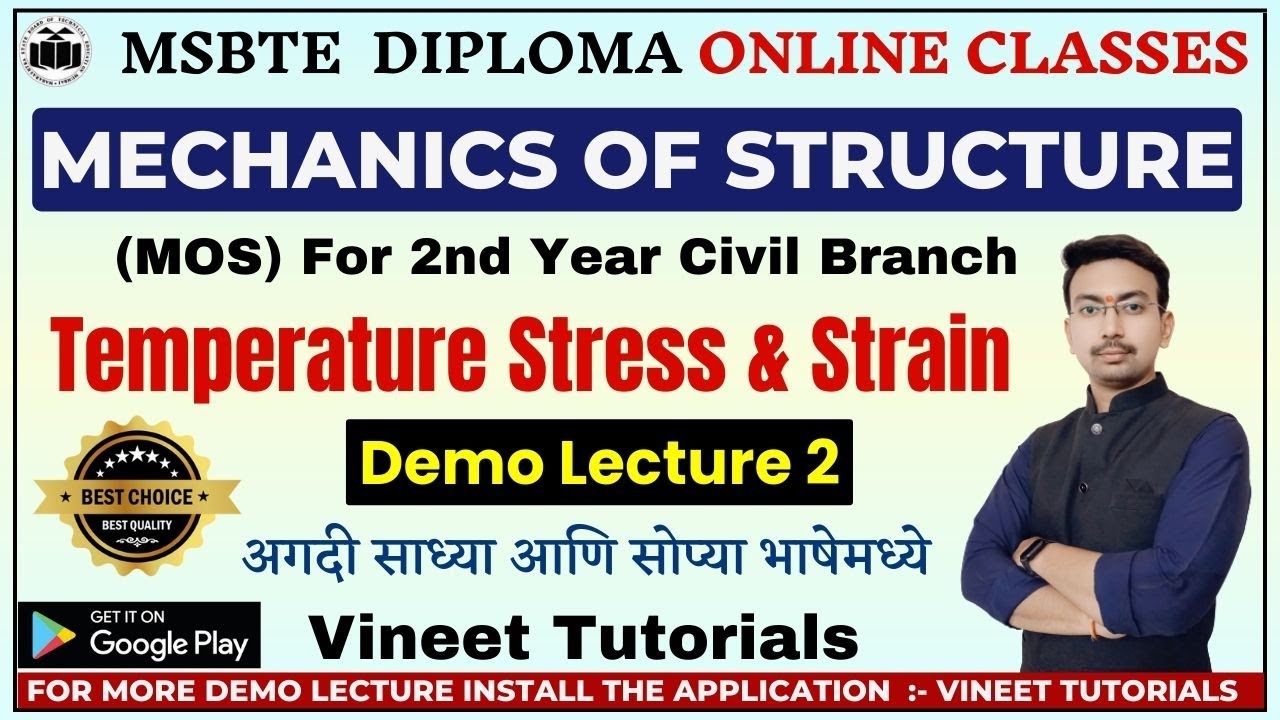 MOS Lecture-2 | Temperature Stress & Strain | Mechanics of Structure By ...
