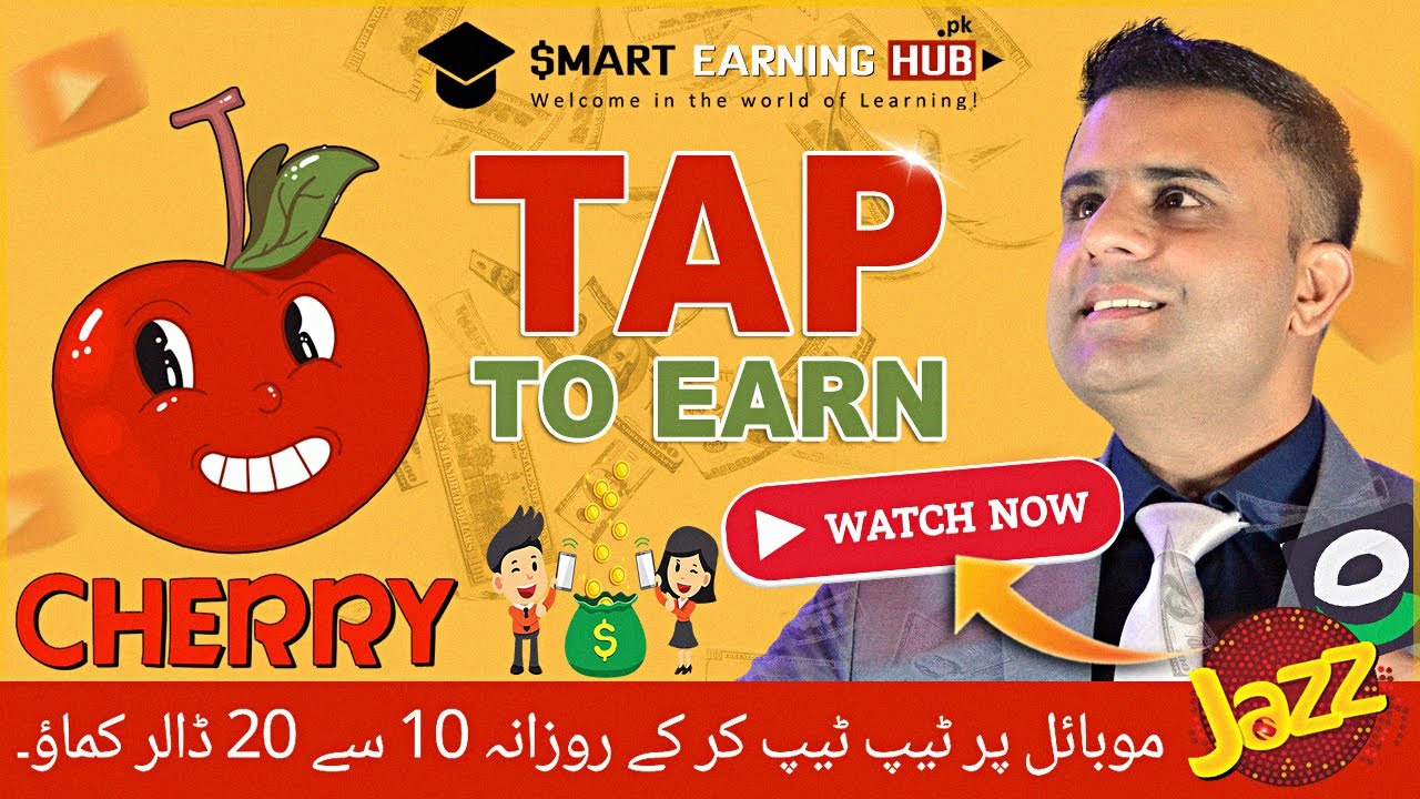 Cherry bot review || Cherry bot telegram || Cherry bot game telegram tap to earn #taptoearn ...